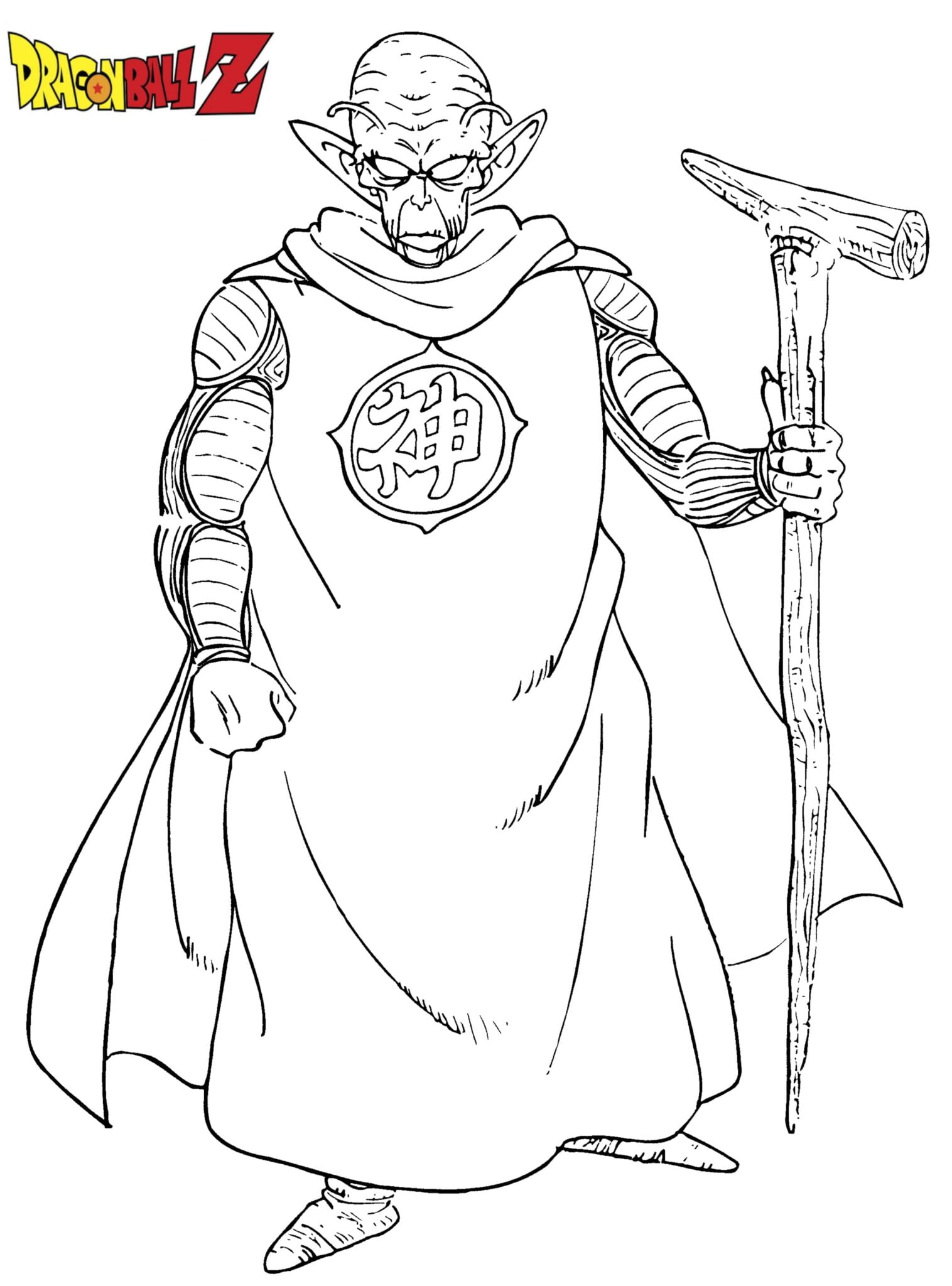 Dragon Ball Z رسومات تلوين 🐉 - PEPE.LT