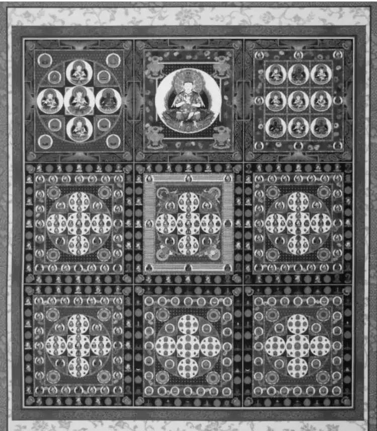 المندالا المختلفة 🌀 - PEPE.LT