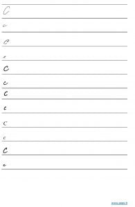 Mësoni të shkruani shkronja 🏻 - PEPE.LT