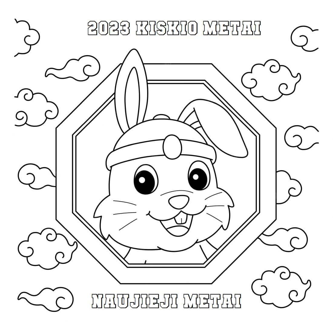 Nova godina bojanka 🎆 - PEPE