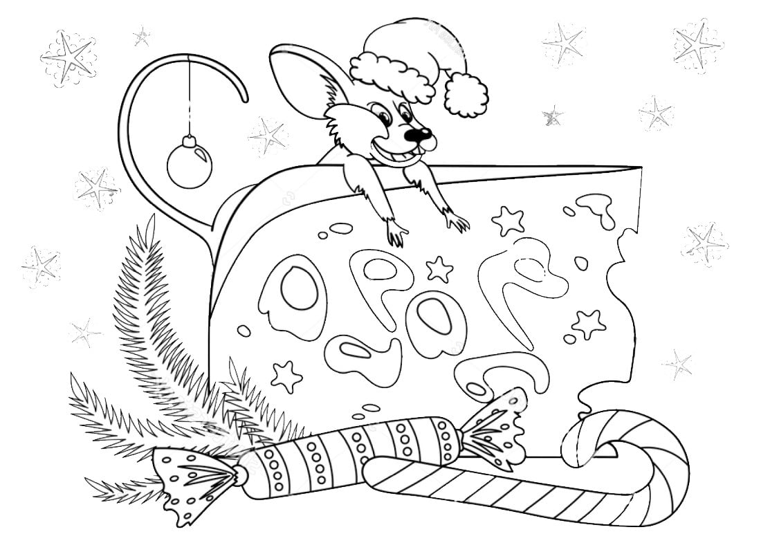 Nova godina bojanka 🎆 - PEPE