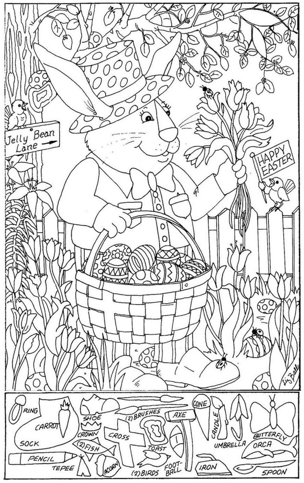 Surask daiktus 🤔 – PEPE.LT