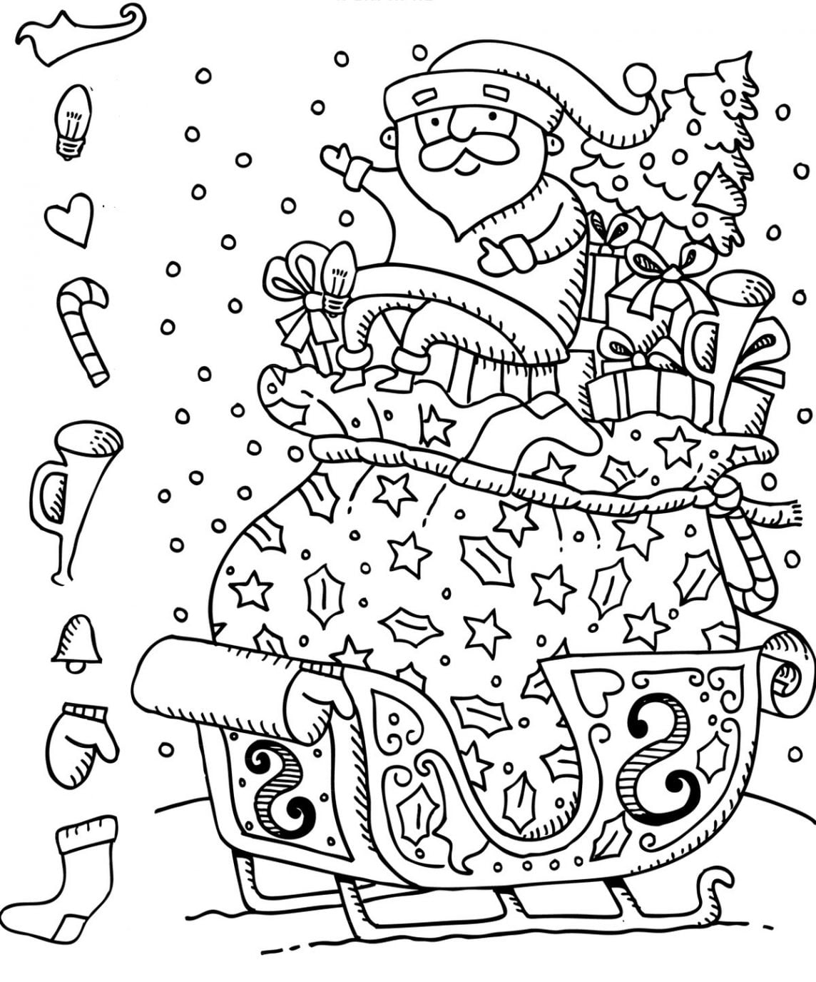 Surask daiktus 🤔 – PEPE.LT