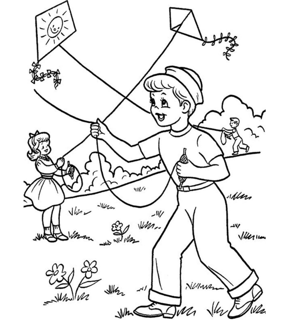 Bo'yash uchun yoz🔆 - PEPE.LT