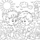 Leto bojanka🔆 - PEPE